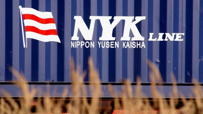 NYK potencia negocio logístico en Chile con nueva filial - Logística 360
